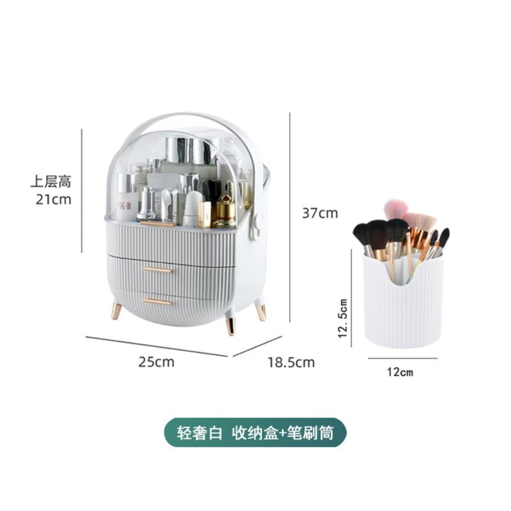 Ultimate Cosmetics Storage Box | Multitasky